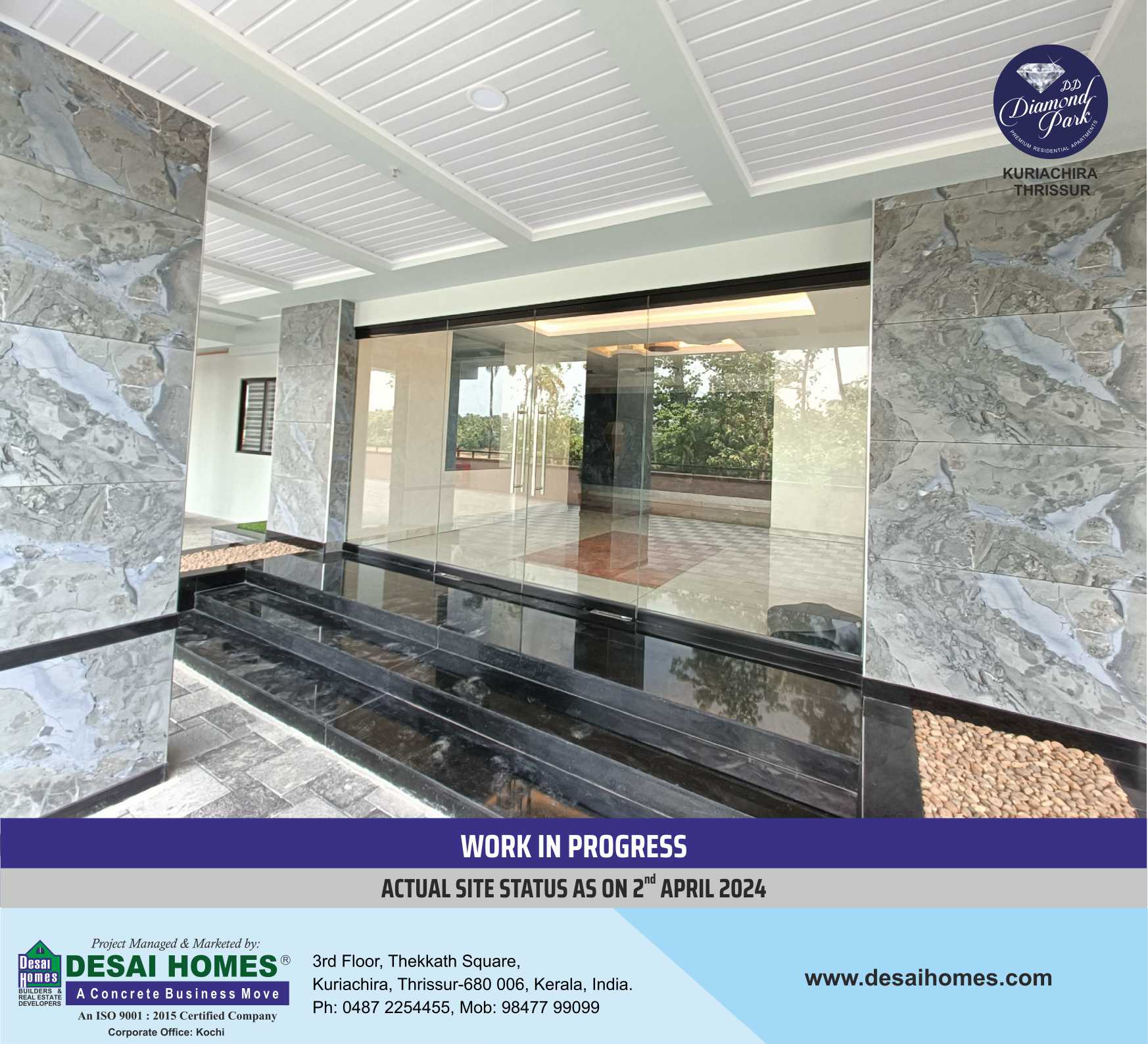 DD Diamond Park: Flats in Kuriachira, Thrissur | DesaiHomes